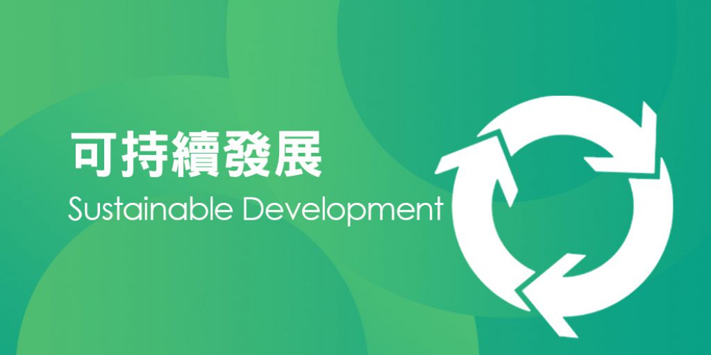 美國iCOUP開發將廢棄塑膠轉化為界面活性劑的技術 | TOP塑膠趨勢網 - 全球塑膠產業熱門議題